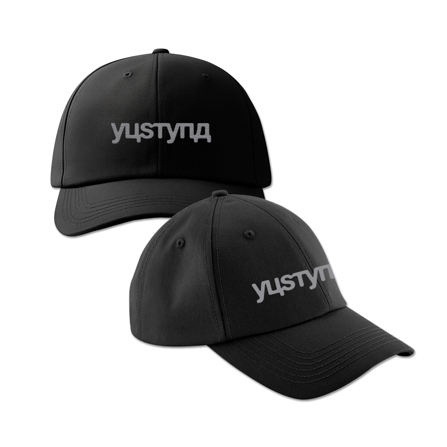 Yustyna Cap Black | Artemas Official Shop